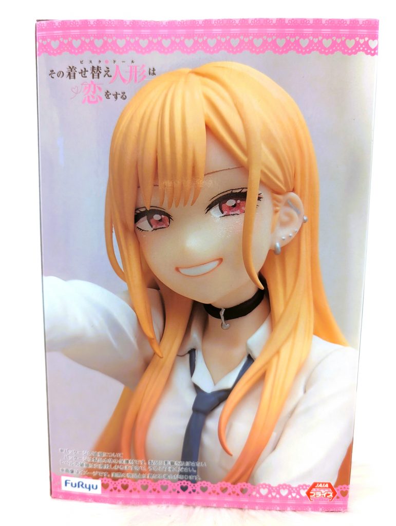 [pre Order] My Dress Up Darling Marin Kitagawa Noodle Stopper